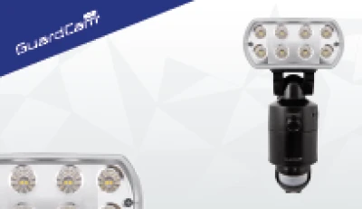ESP launches new GuardCam Wi-Fi Security Floodlight