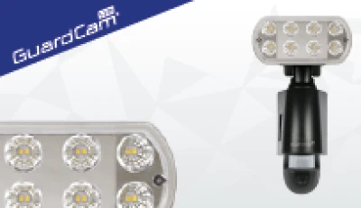 ESP launches new and improved GuardCam LED